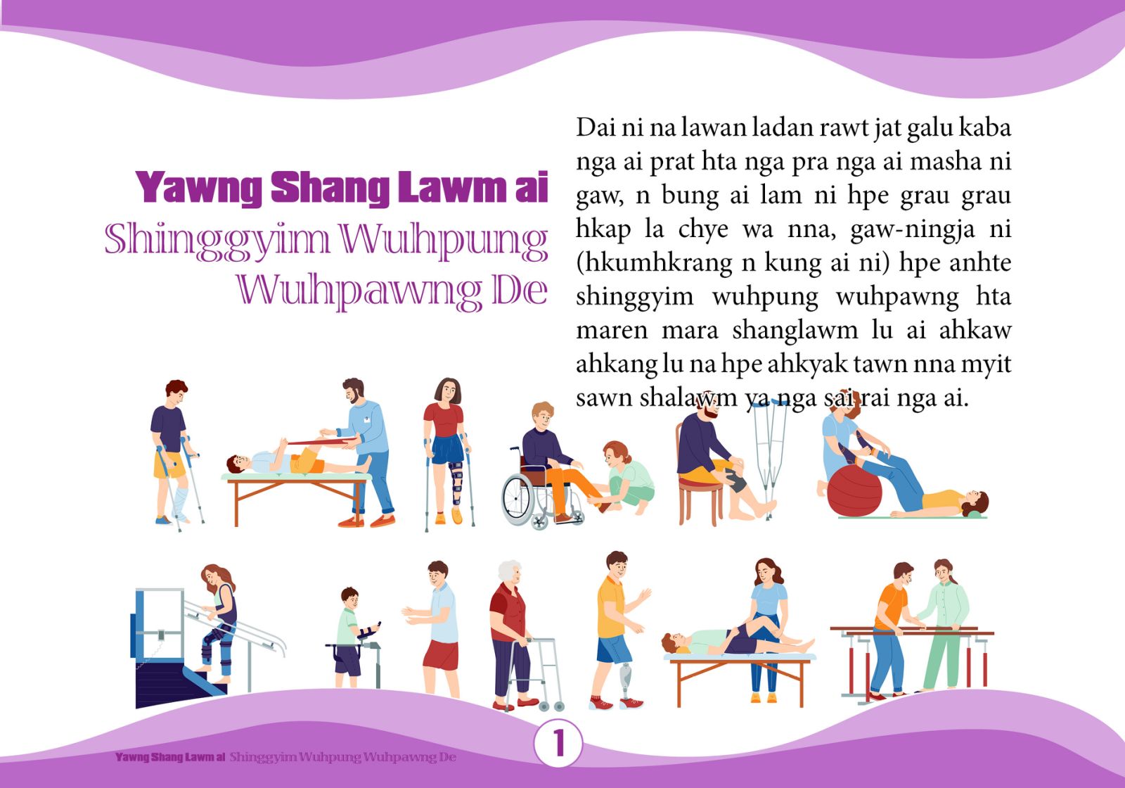 Shayi Channel – Shayi Channel