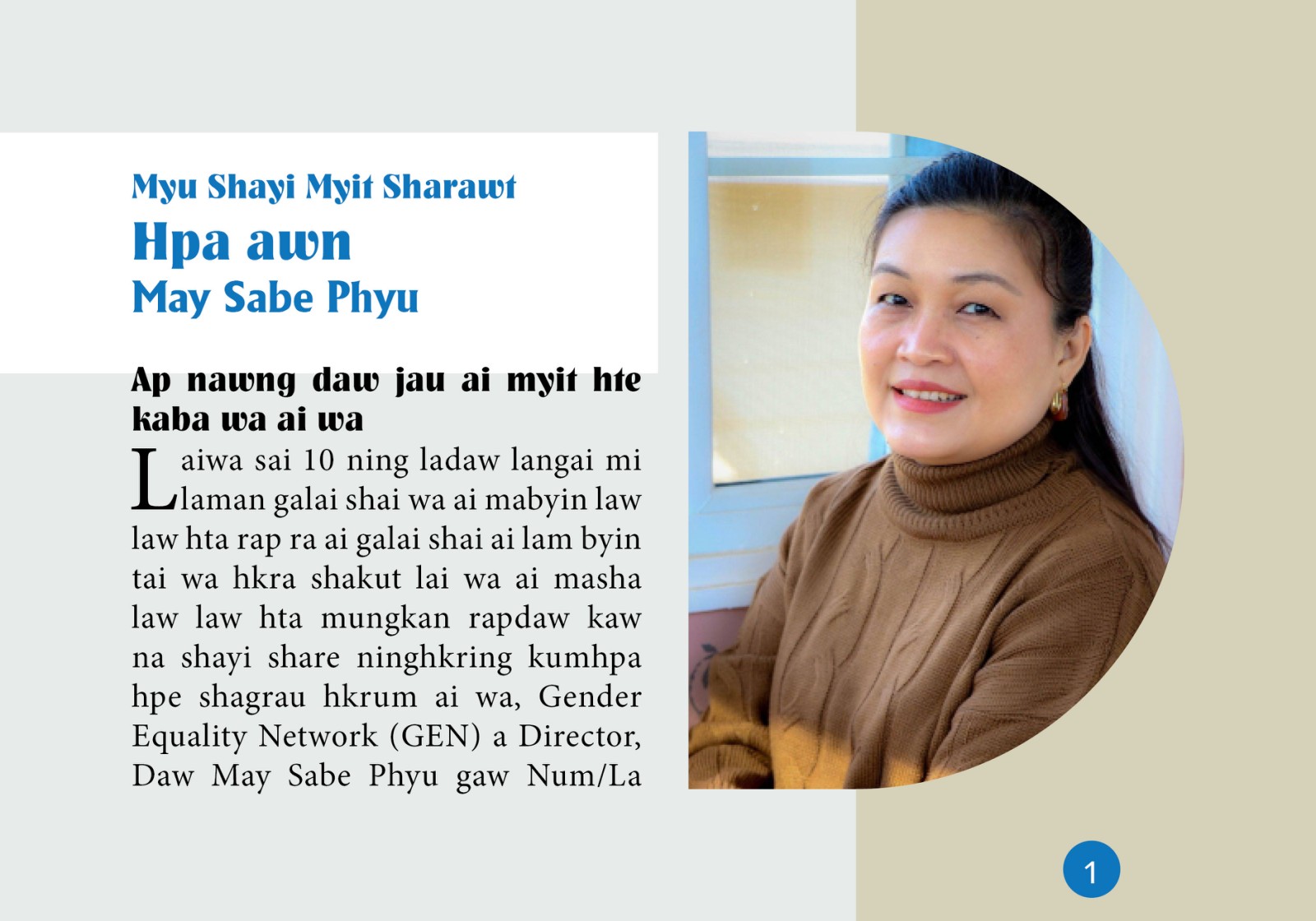 Shayi Channel – Shayi Channel