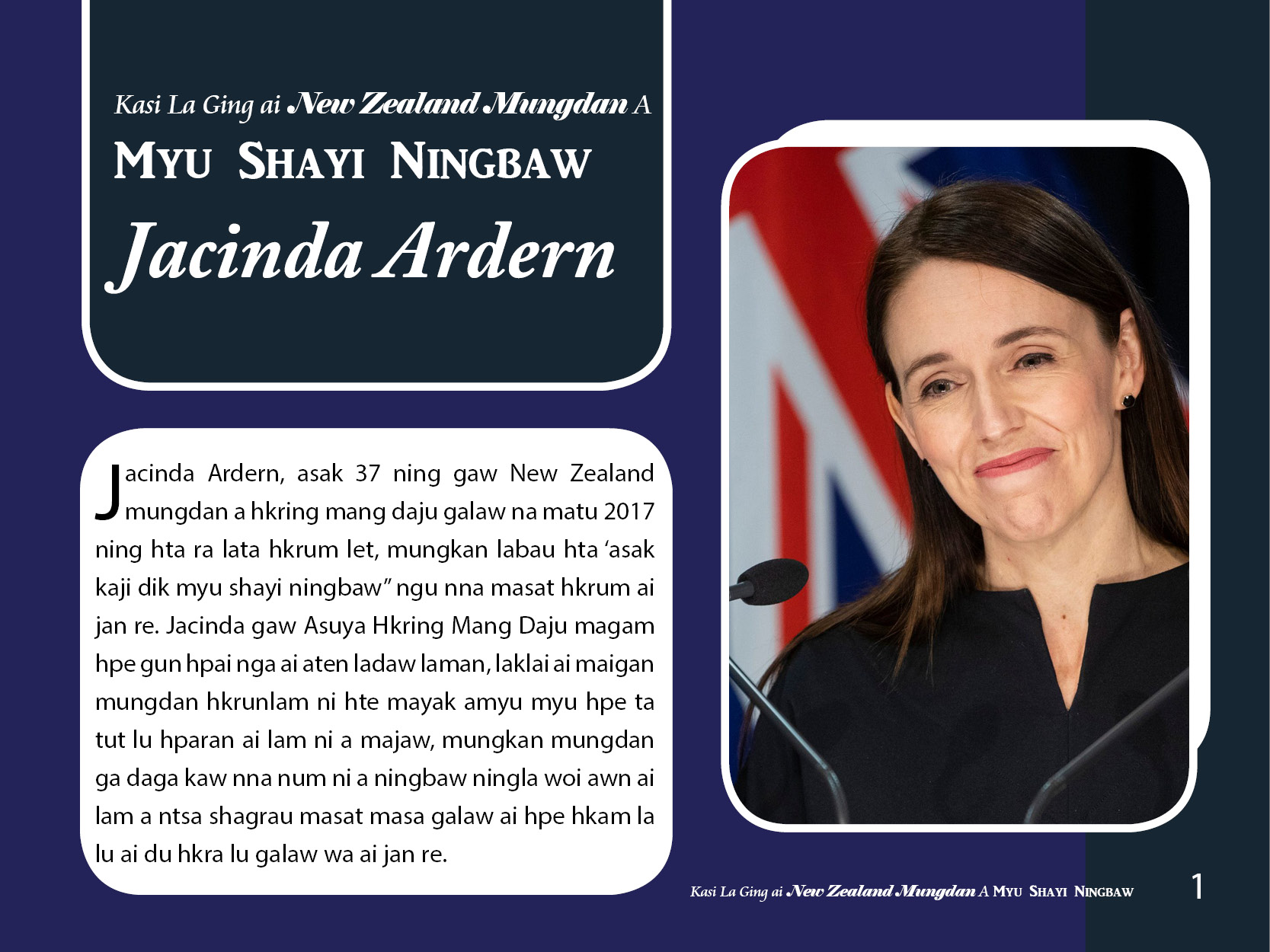 Kasi la Ging ai New Zealand Mungdan na Myu Shayi Ningbaw – Shayi Channel